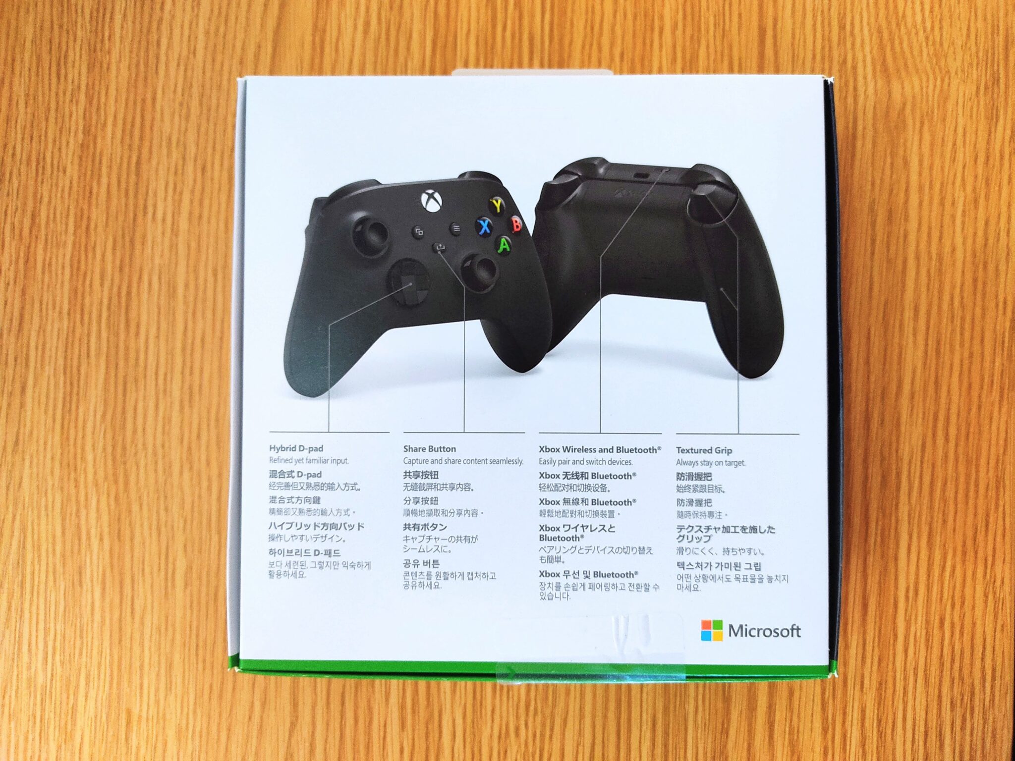 マイクロソフト「Xbox ワイヤレス コントローラー 」を購入レビュー丨PCゲーム初心者が「箱コン」を使用した感想 | とものみ